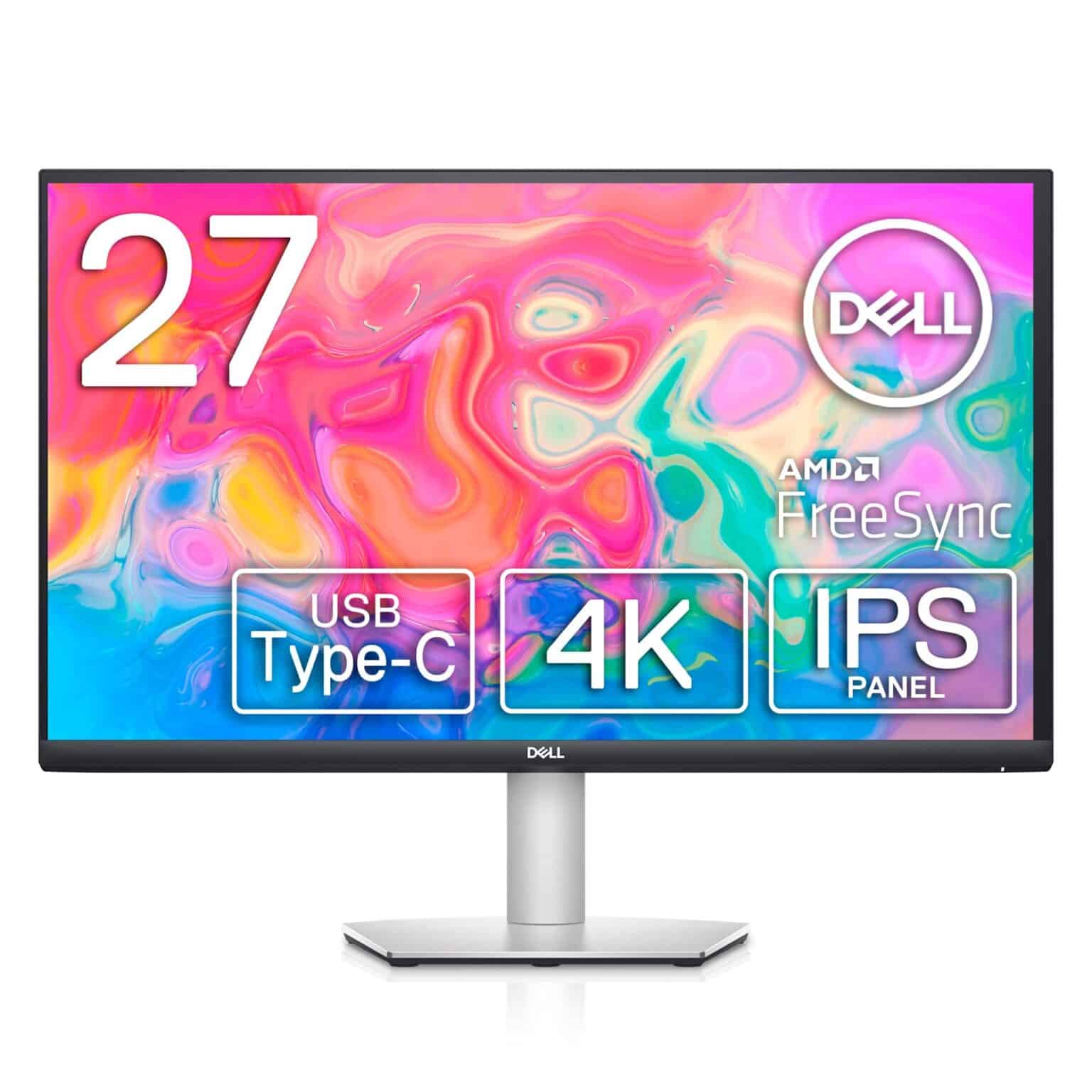 Dell S2722QC Monitor Troubleshooting Guide - 9meters